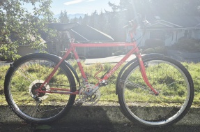 Vibe Bikes - Bicycles for Sale